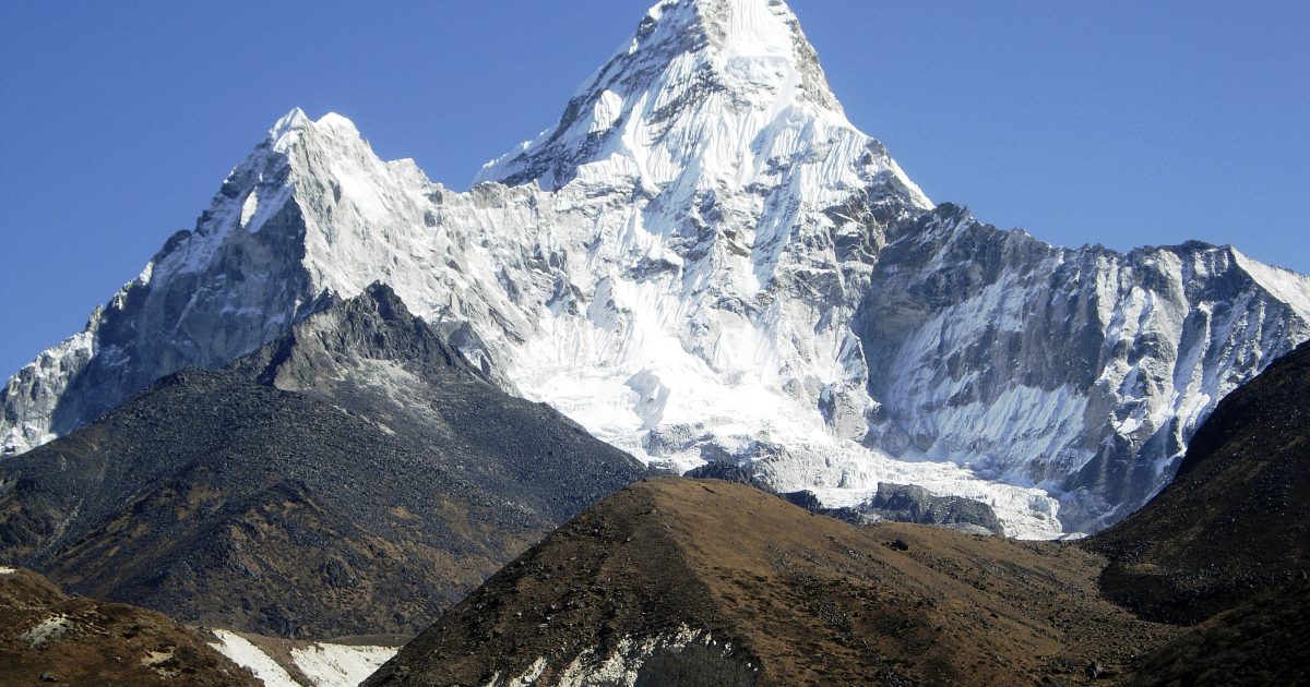 Mount Everest Foundation - Supporting the exploratory